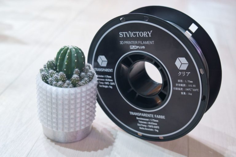 3Dプリンター鉢の作り方｜Creality「Ender-3 V3 SE」を使用 | みどりのグリーン